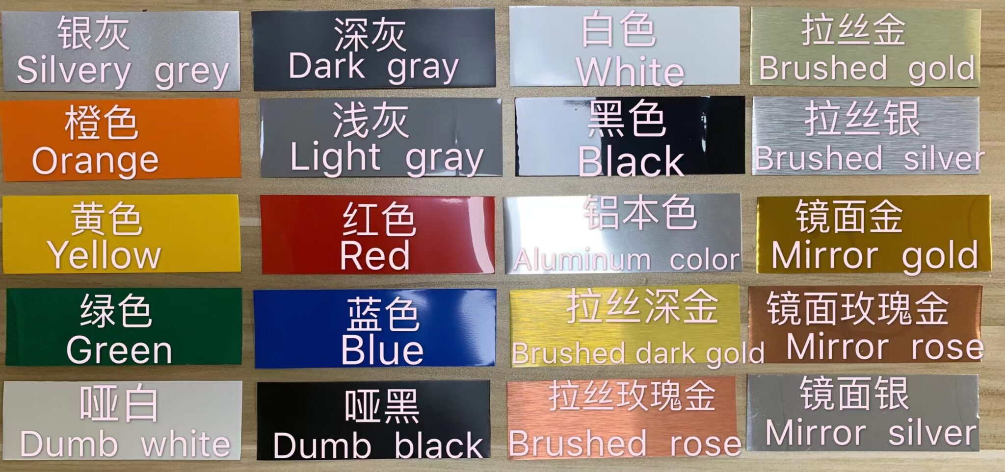 Flexible Aluminum Edging Framing Strip for Handmade LED Channel Letter ...