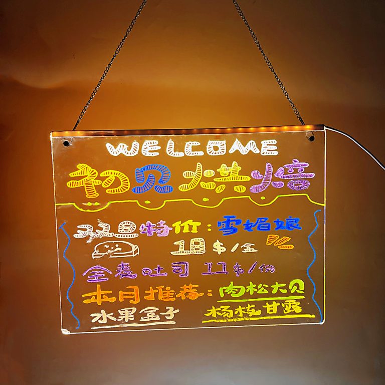 LED Base Acrylic Sign Board | Neon Flex LED Sign